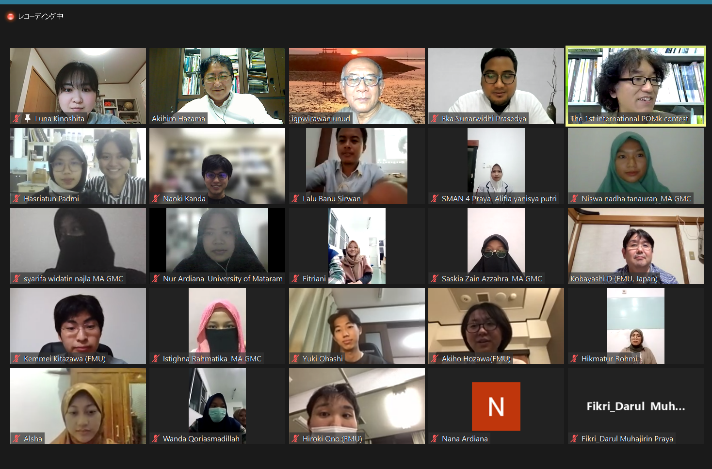 活動ブログ | POMk Project | 医学知識の一般化をめざすPOMk Project